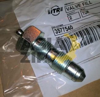 Клапан 0952927 3577540 OFM - AsiaZIP